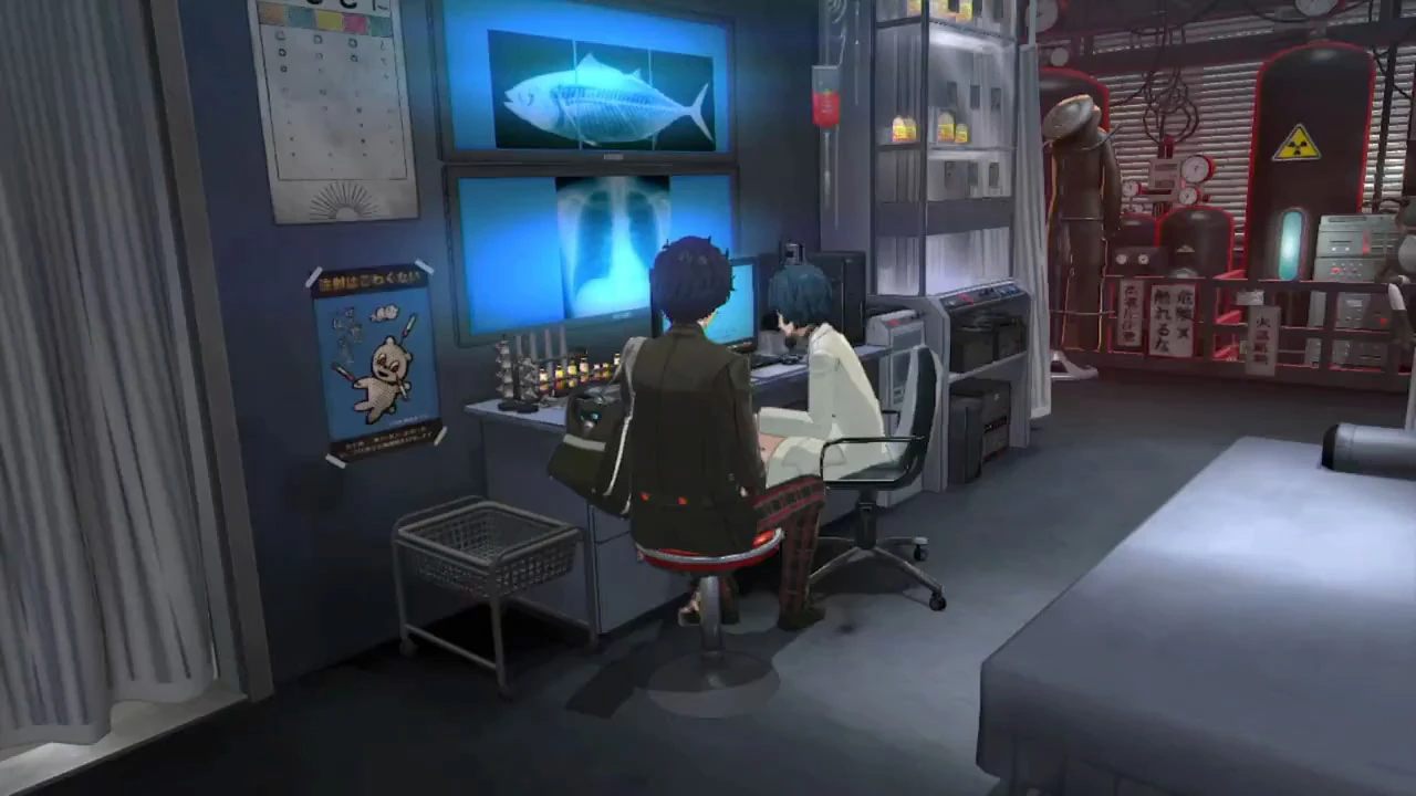 Interesting room (P5) : Megaten