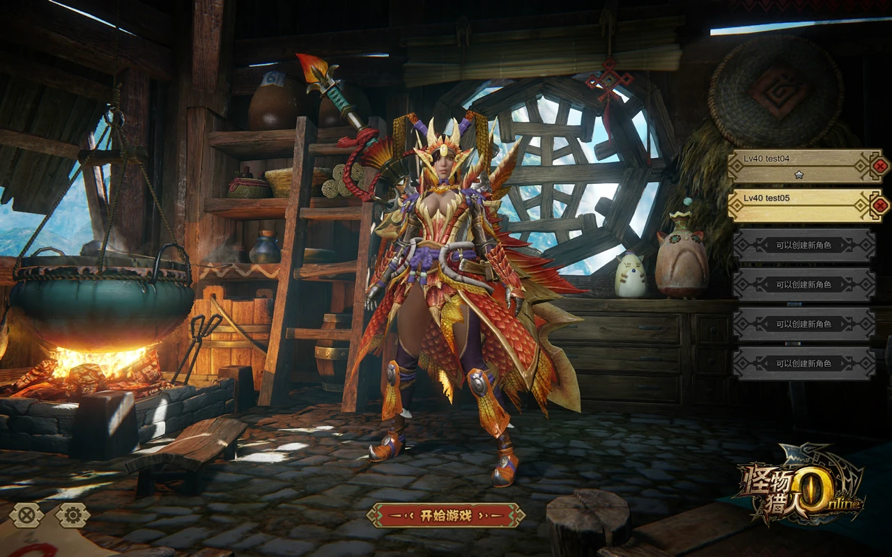 Some screens of MH:O : r/MonsterHunter