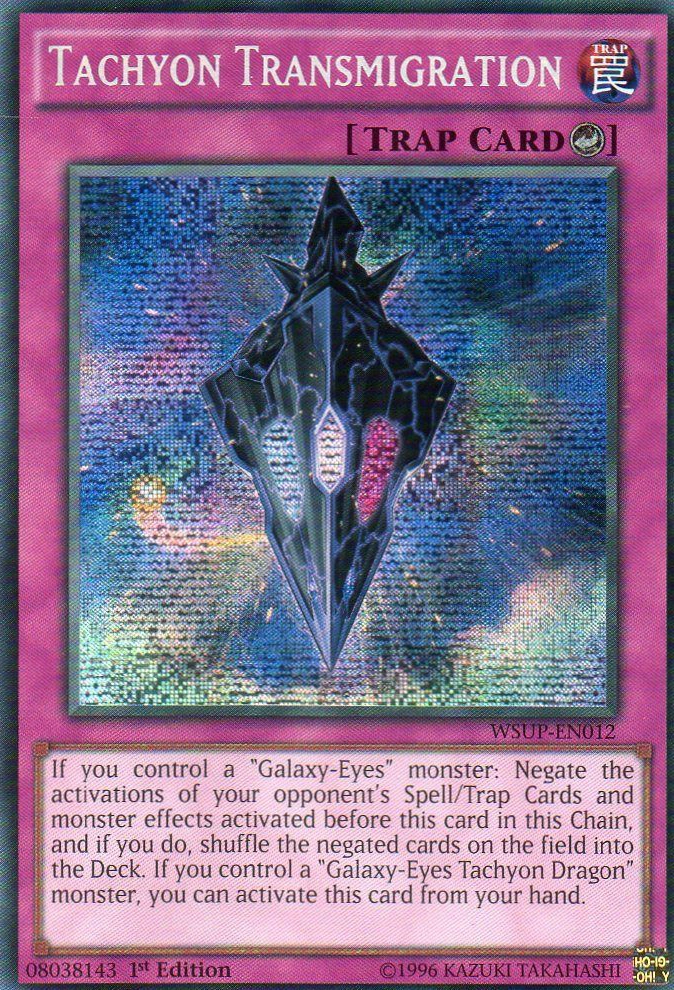 Tachyon Transmigration - Yu-Gi-Oh!